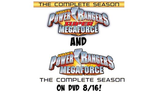 Power Rangers MegaForce & Super MegaForce Complete Seasons on DVD 8/16 ...
