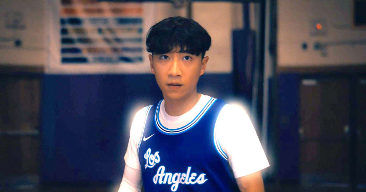 Chang Can Dunk Review: It's Not All Inspirational