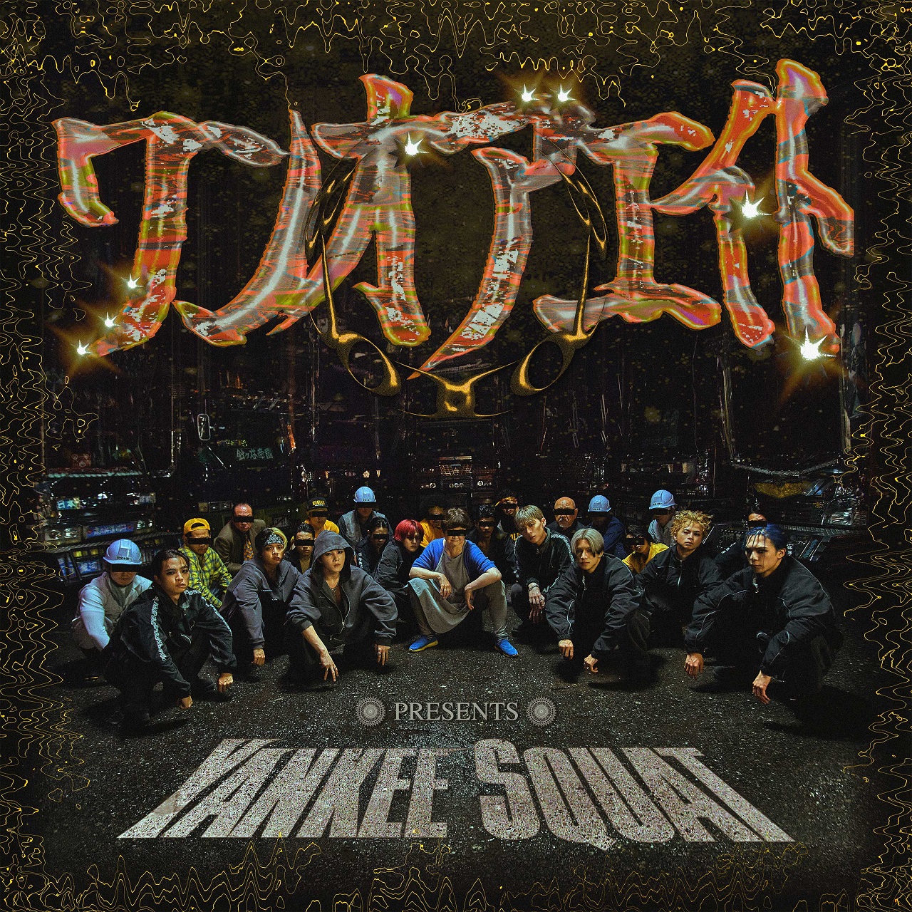 ONE OR EIGHT Announces New Single "Yankee Squat"